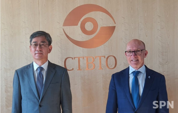 함상욱 다자외교조정관, IAEA 및 CTBTO 사무총장 면담