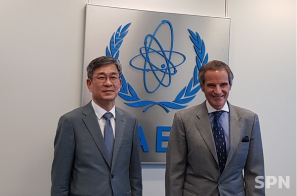 함상욱 다자외교조정관, IAEA 및 CTBTO 사무총장 면담