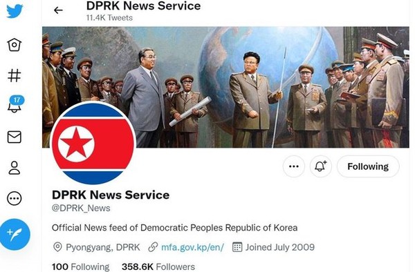 트위터, 북한 뉴스 패러디 계정 폐쇄