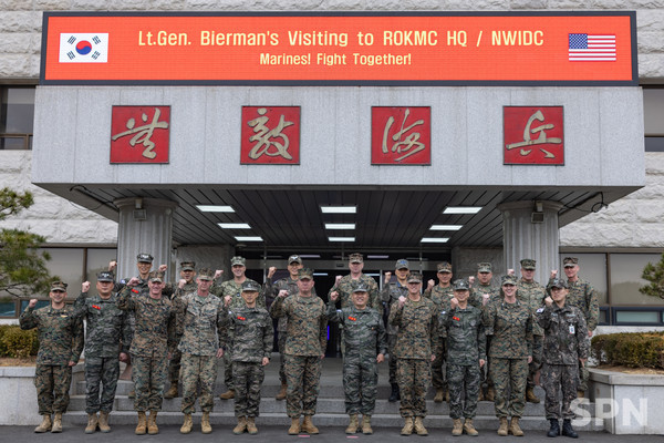 美 인태사령부 “한국 해병대, 최고 수준의 전투 조직”