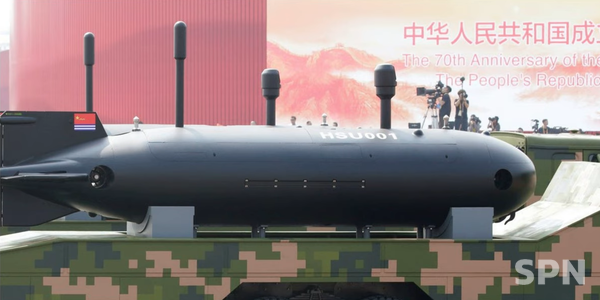 [잠수함 리얼리티](5) 중국의 특별한 잠수함들