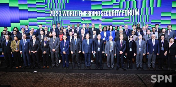 '제3차 세계신안보포럼'...AI 등 신기술의 안보위협 대응 논의