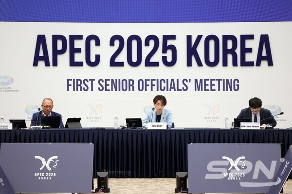 타임스퀘어·명동에 '경주 APEC' 홍보...LG·우리금융 협력