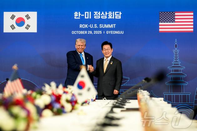 "핵잠 건조 장소 쟁점 아냐"…韓 '팩트시트' 문안 협의 불필요 '입장'