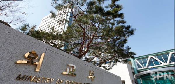 외교부 공관장 인사